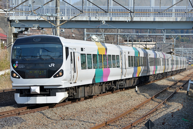 車掌体験プランもあり！「E257系にのって体験！のってランチ！特別列車」を開催！ | JREメディア